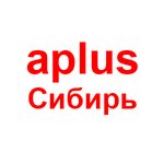 APlus (Lenina Street No:53), beyaz eşya mağazaları  Novosibirsk'ten