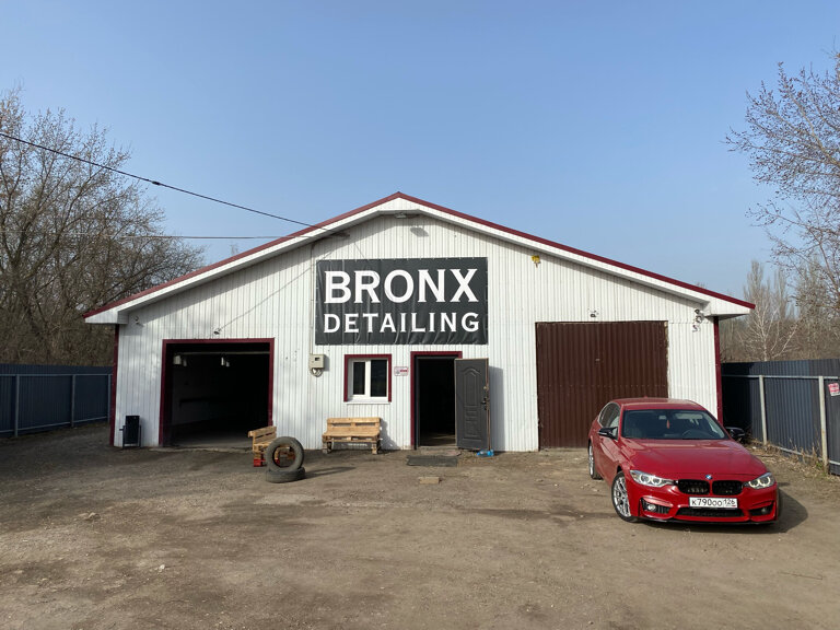 Detaylı oto bakımı Bronx Detailing, Tolyatti (Togliatti), foto