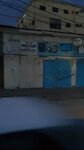 Ets Fouka Fouka (Brazzaville, Commune de Ouenzé, Rue France Ville), beyaz eşya mağazaları  Brazzaville'den