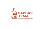 Barnya tema (5th Army street No:29), toptan gıda mağazaları  Irkutsk'tan