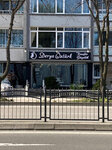 Derya Öztürk Kuaför Güzellik Salonu (Ordu, Altınordu, Atatürk Bul., 114), güzellik salonu  Altınordu'dan