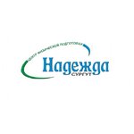 Надежда (Studencheskaya Street No:16), spor kulüpleri  Surgut'tan