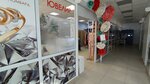 Феникс (M.I. Nedelina Street No:20), kuyumcular  Lipetsk'ten