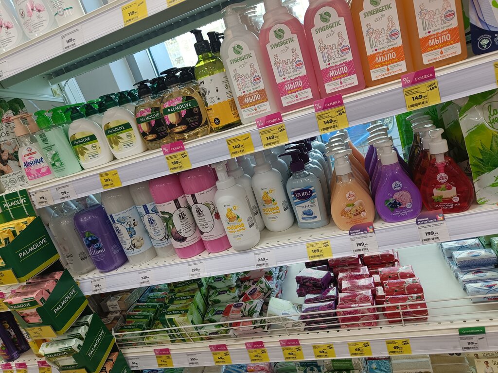 Kozmetik ve parfümeri mağazaları M. Kosmetik, Himki, foto