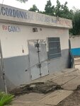 Cordonnerie cireur (Brazzaville, Commune de Poto-Poto, Avenue Paul Doumer), ayakkabı tamiri  Brazzaville'den