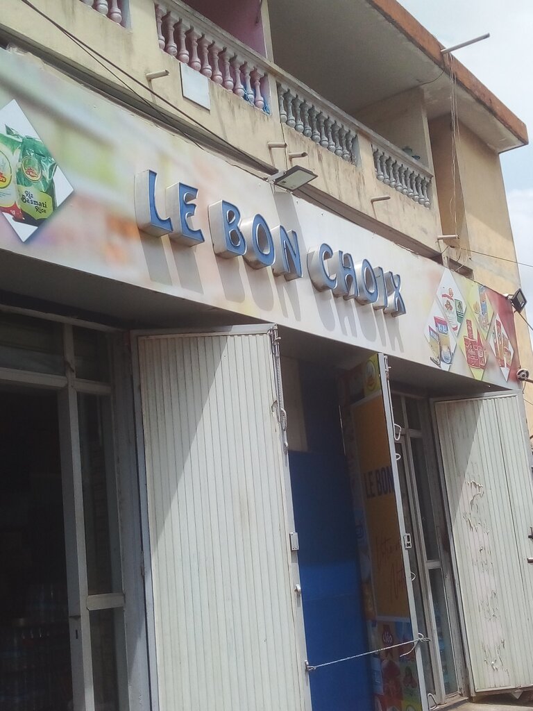 Süpermarket Super marché bon prix, Abican, foto