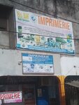 Printing House (Abidjan, La commune Yopougon, Quartier de la Yopougon Santé), baskı hizmetleri  Abican'dan