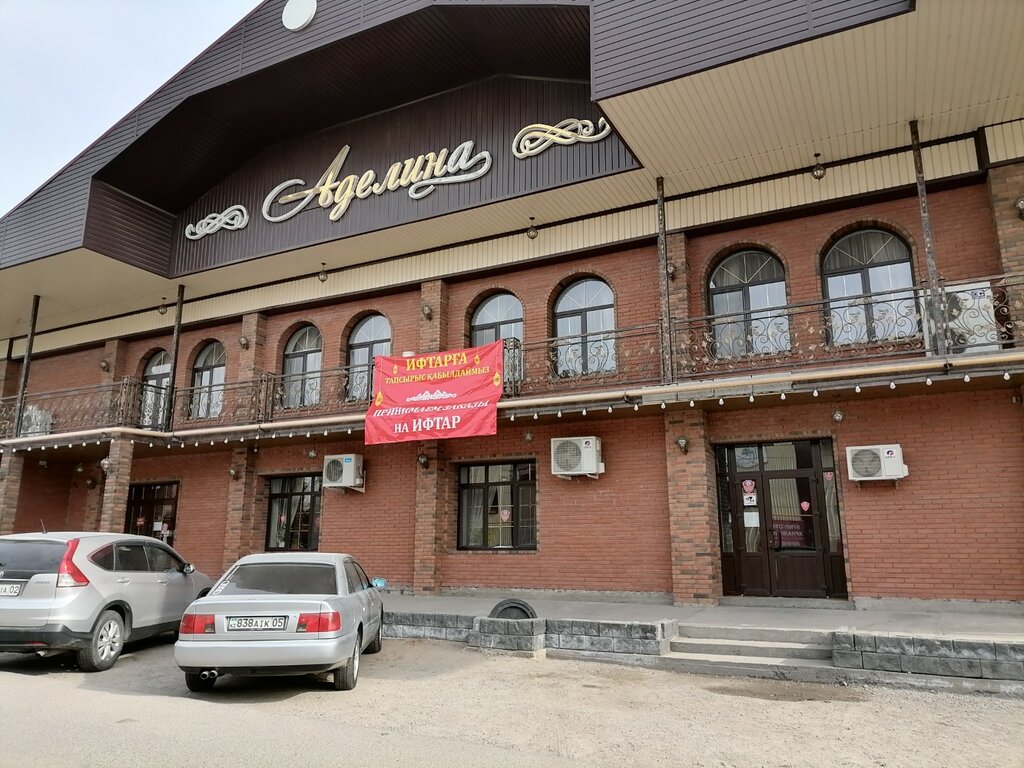 Düğün, toplantı salonu Adeline, Almatı, foto