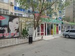 Qiwi (Qanysh Sátbaev dańǵyly No:50Б), ödeme terminali  Atırav'dan