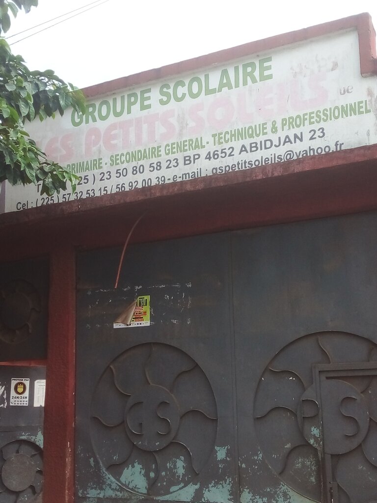 Ortaokul Groupe Scolaire Les Petits Soleils, Abican, foto