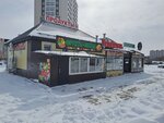 Фрукты-овощи (ulitsa Ivana Zakharova No:17/1), manavlar  Surgut'tan