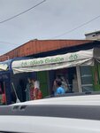 Dada Creation (Avenue de la Reine Pokou No:370, Treichville), terziler  Abican'dan