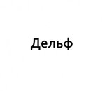 Delf (Tankista Khrustitskogo Street No:5), tanı merkezleri  Saint‑Petersburg'dan
