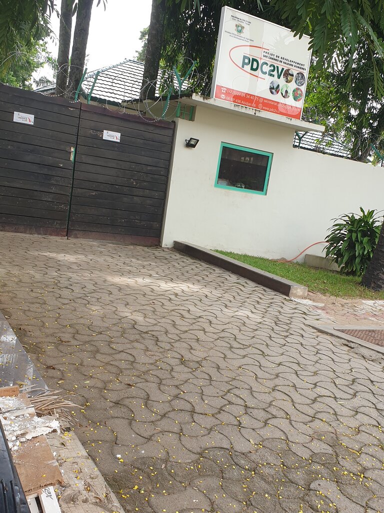 Devlet kurumları ve bakanlıklar Pdc2v, Abican, foto