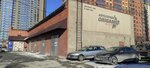 Vershina (Dachnaya ulitsa No:44А), jant ve lastikçiler  Novosibirsk'ten
