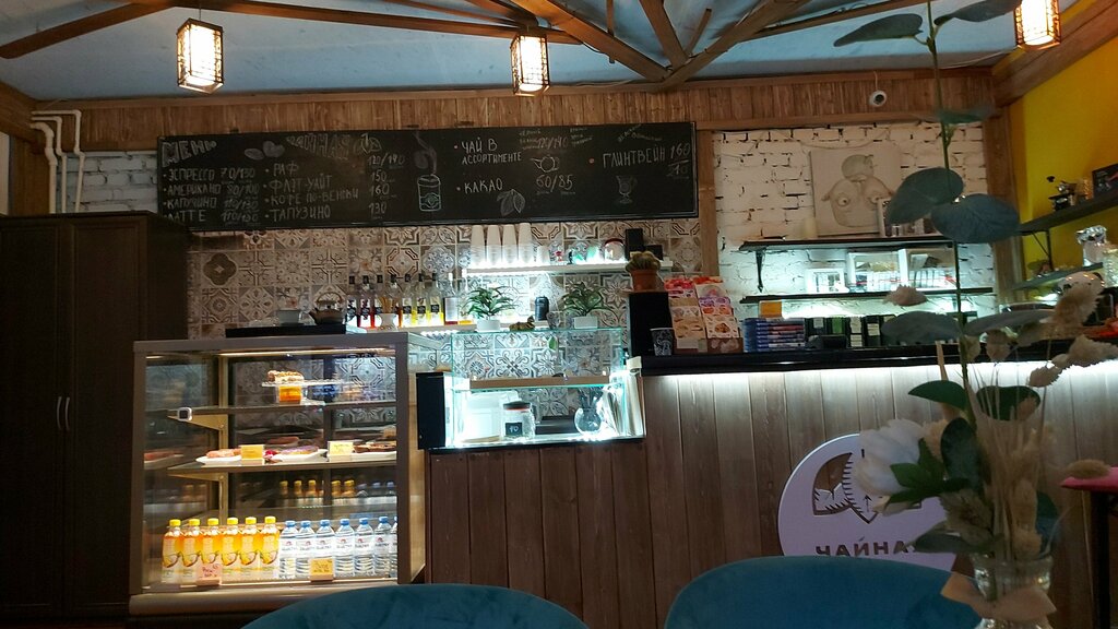 Kahve dükkanları Чайная № 1, Vologda, foto
