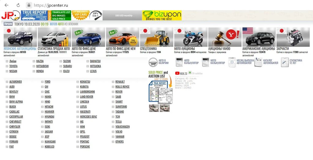 Web tasarım hizmetleri Web-Studio Pro, Moskova, foto