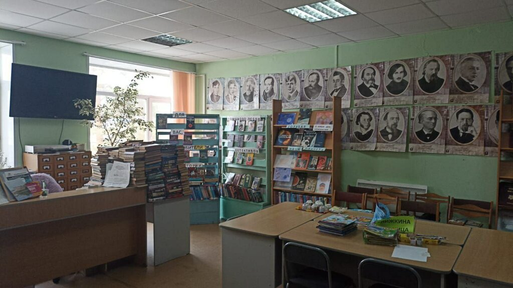 Kültür ocakları МБУК ЦКС СМО филиал с. Талдан, Amursk Bölgesi, foto