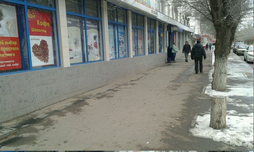 Büyük mağazalar Univermag, Volgograd, foto