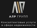 Alr Group (Presnenskaya Embankment No:10с2), lisanslı harita kadastro büroları  Moskova'dan