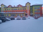 Детский сад Загадка, филиал Дети Арктики (No:4, rayon Severnaya Zhilaya Chast, mikrorayon Vostochny, Noviy Urengoy), anaokulları  Novy Urengoy'dan