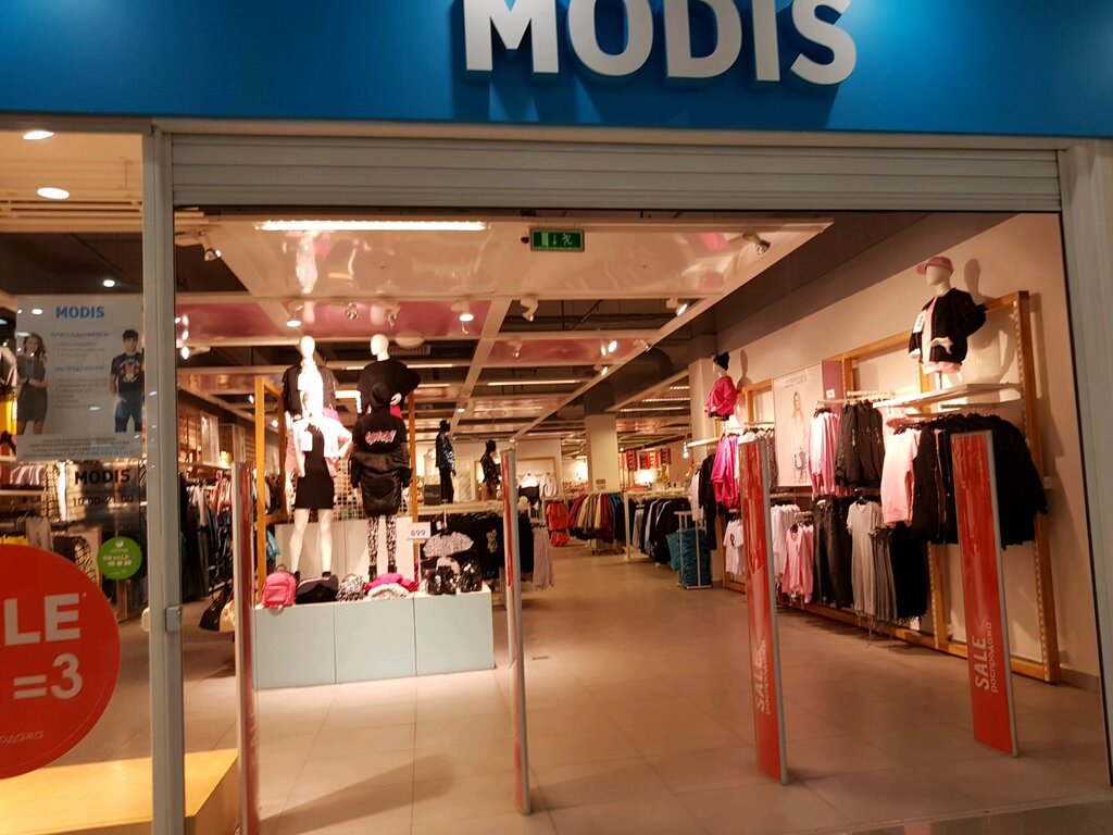 Giyim mağazası Modis, Perm, foto