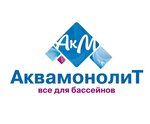 Aquamonolit (Sovetskaya ulitsa No:5), havuz ve su parkı inşaatı ve ekipmanları  Tuymazy'dan