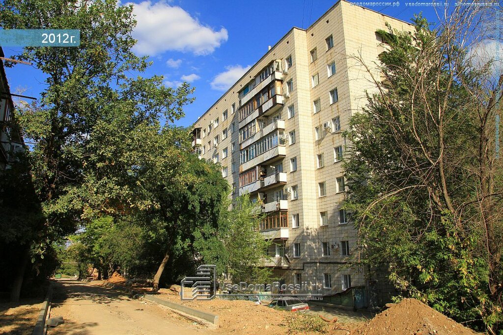 Para tahsilatı ChOP Okhranservis, Volgograd, foto
