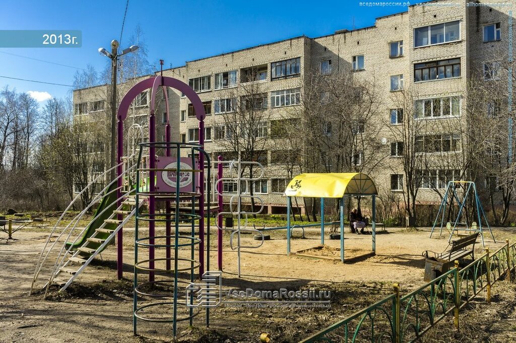 Web tasarım hizmetleri Web-Studiya Nikity Vlasova, Sergiyev Posad, foto
