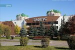 ТЦ Глобус (Kemerovo — Kuzbass Region, Novokuznetsk, Tolyatti Street), toplu taşıma durağı  Novokuznetsk'ten