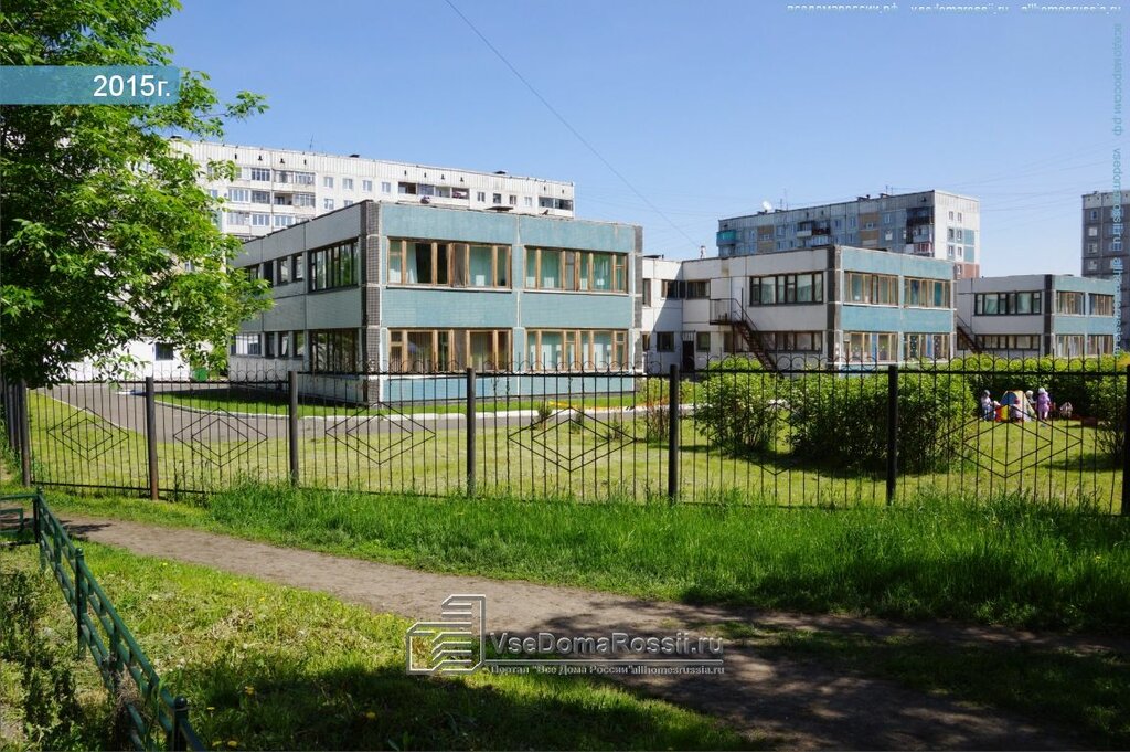 Anaokulları Mbdou Detsky sad № 260, Novokuznetsk, foto