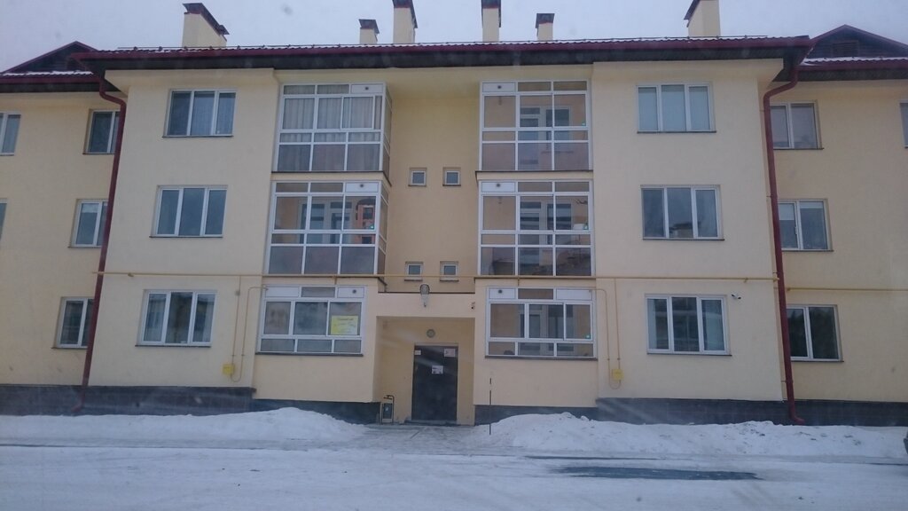 Anaokulları Sad Zolotaya gorka, Sverdlovskaya oblastı, foto