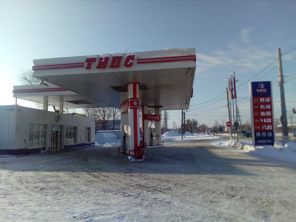 Benzin istasyonu Tolyatti-Nefteprodukt-Servis, Tolyatti (Togliatti), foto