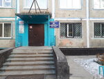 Obshchezhitiye № 3-4 (Trudovaya Street No:9), yurtlar  Blagoveshchensk'ten