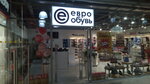 Евро обувь (Suvorova Street No:25), ayakkabı mağazaları  Habarovsk'tan