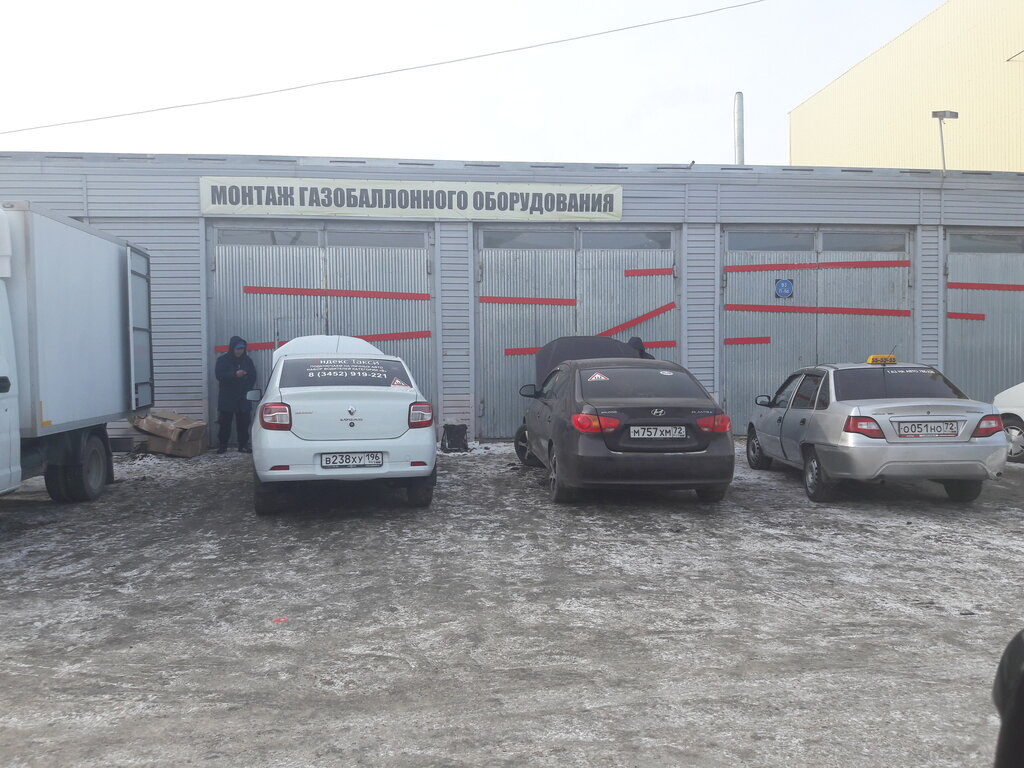 LPG kurulumu NurGaz, Tiumen, foto