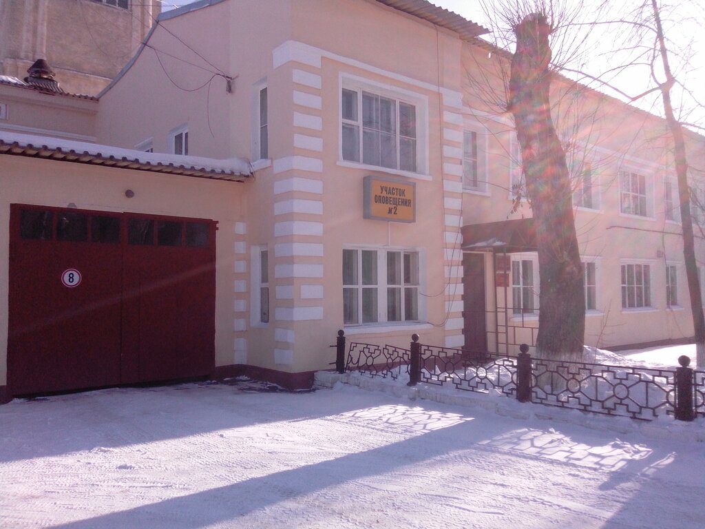 i̇tfaiye Пожарное депо, Pervouralsk, foto