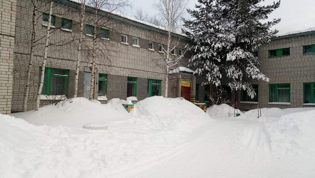 Anaokulları Детский сад школы № 12, Arhangelsk, foto
