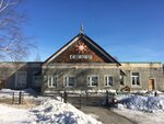 Детский сад № 70 (ulitsa 40 let Oktyabrya No:14, posyolok zheleznodorozhnaya stantsiya Khrebet), anaokulları  Çeliabinskaya oblastından