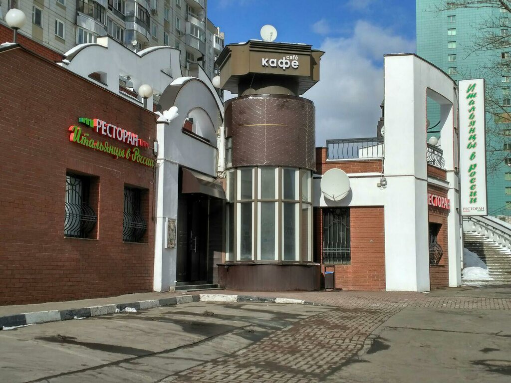 Restoran Italians in Russia, Moskova, foto