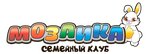 Family club Mozaika (ulitsa Govorova No:52), çocuk gelişim merkezleri  Odintsovo'dan
