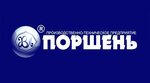 Porshen (ulitsa Pushkina No:35Е), sanayi kuruluşu  Voljski'den