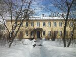 ФМБА, центр гигиены и эпидемиологии № 50 (ulitsa Dukhova No:18), sağlık denetim hizmetleri  Sarov'dan