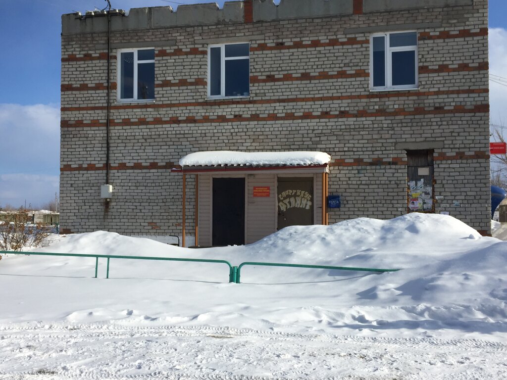 Belediyeler, devlet daireleri Кочневская сельская управа Администрации Белоярского городского округа, Sverdlovskaya oblastı, foto