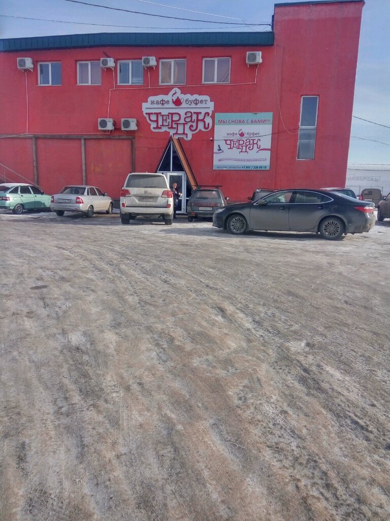 Kafe Чердак, Ufa, foto