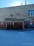 Metallurg (ulitsa Kostousova No:57В), stadyum  Rej'den