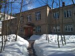 Filial Fbu Vniilm Tsentralno-yevropeyskaya lesnaya opytnaya stantsiya (Mira Avenue No:134), bilim araştırma enstitüsü  Kostroma'dan