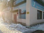 Birimdik (Voyennaya ulitsa No:23А), sivil toplum kuruluşları  Tiumen'den