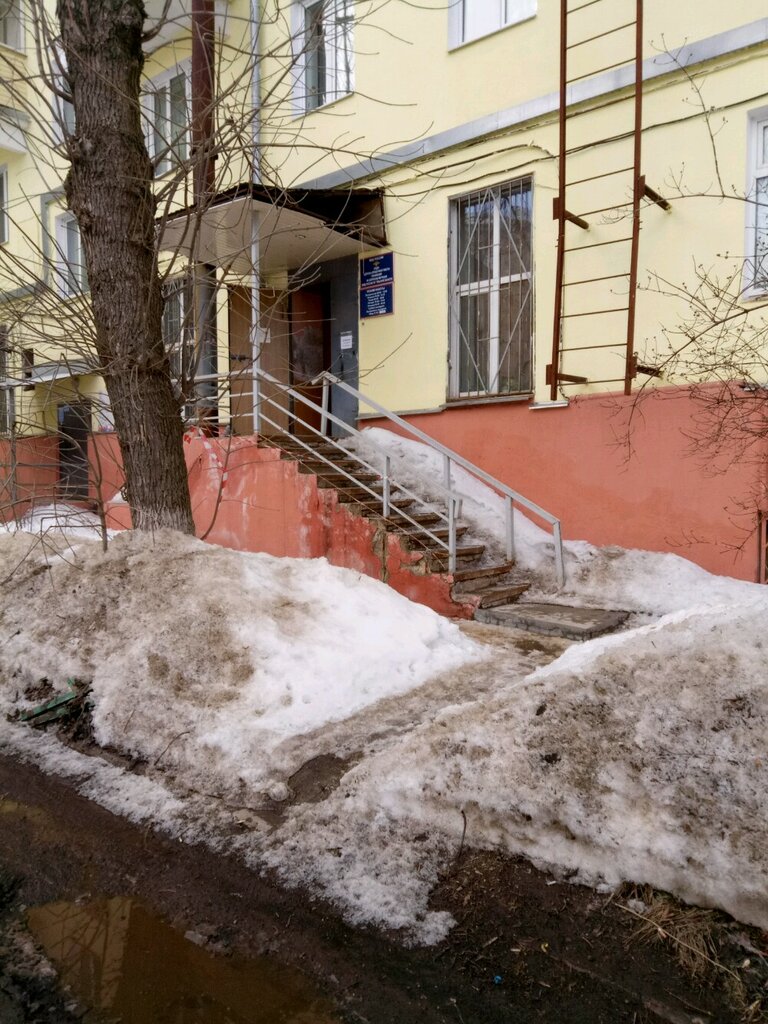 Pasaport ve göç hizmetleri Управление по вопросам миграции УМВД России по Тульской области, Tula, foto