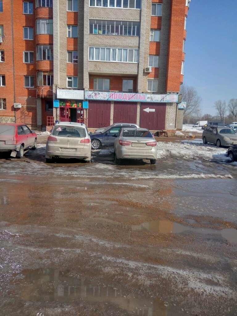 Market Chayka-plyus, Ufa, foto